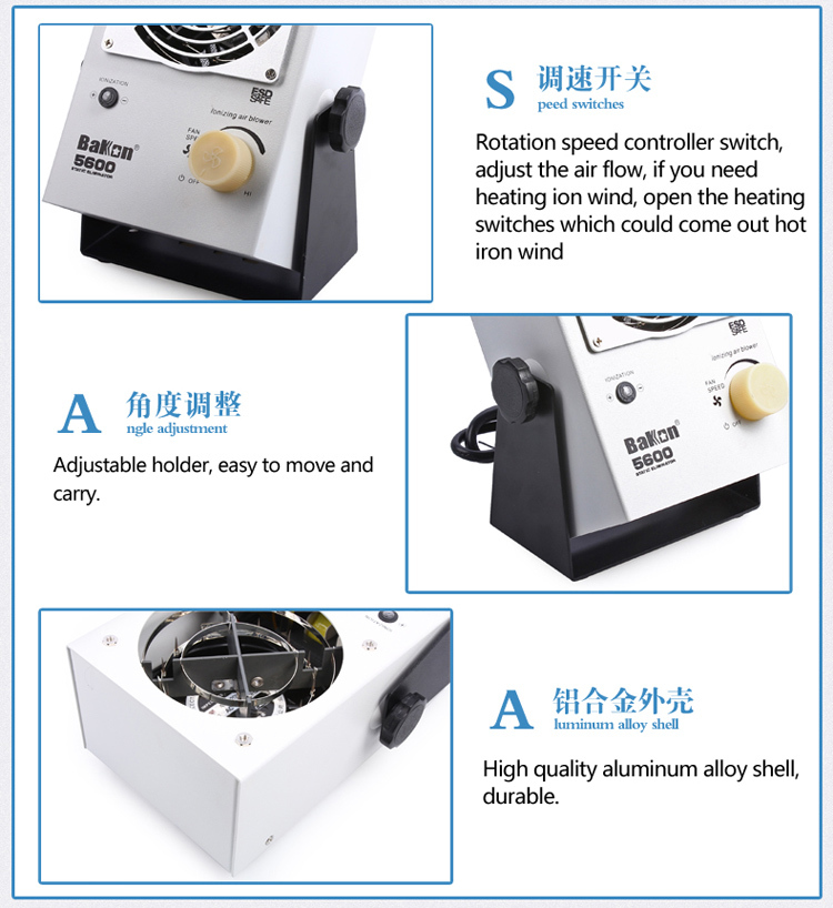 BAKON BK5600 AC Static elimination desktop mini ESD Ionizing Air Blower ...