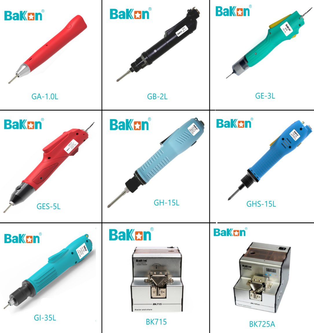 GB200 Brushless Electric Screwdriver Screw Driver Smart controller ...